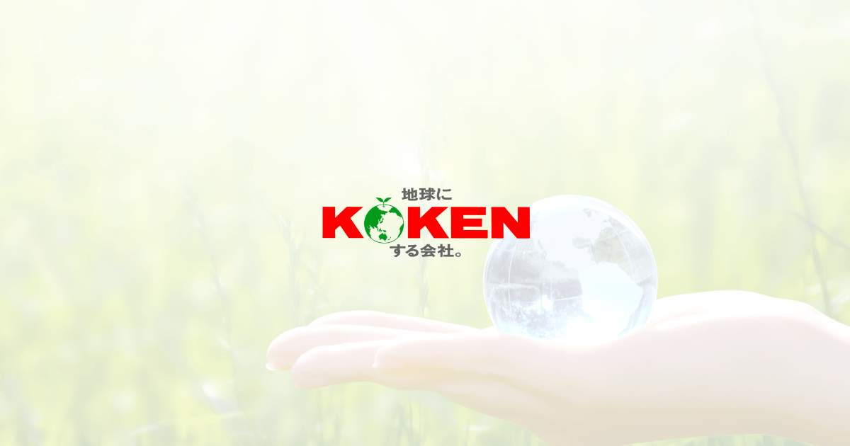 KOKEN BORING MACHINE CO., LTD.